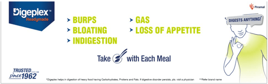 Buy Digeplex Readymade Liquid | Indigestion Relief Medicine - Wellify.in