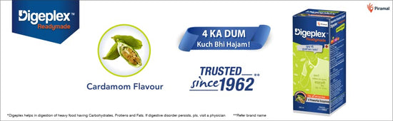 Buy Digeplex Readymade Liquid | Indigestion Relief Medicine - Wellify.in